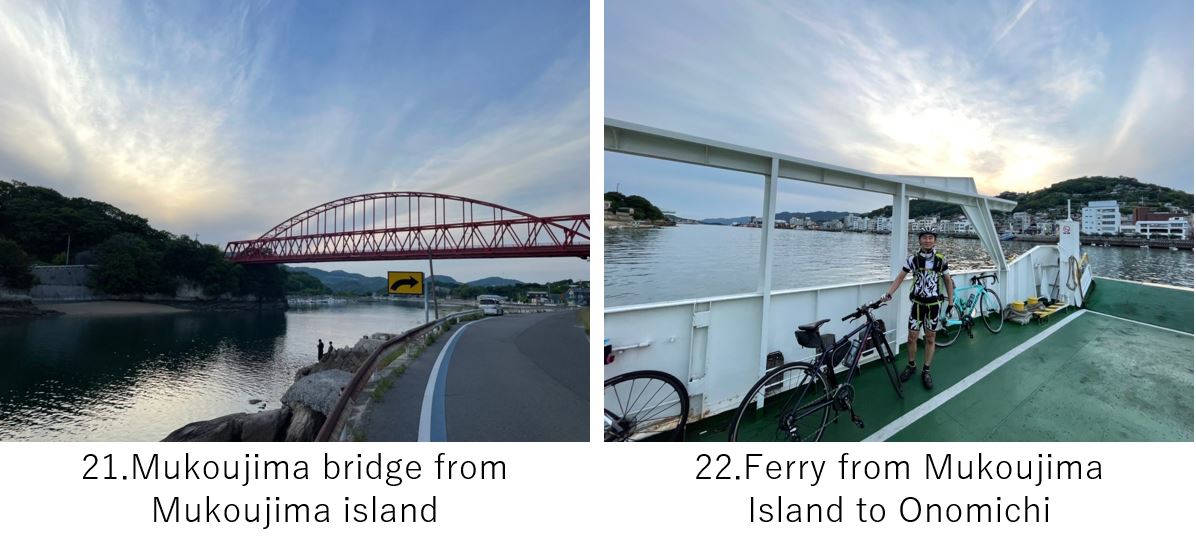 Shimanami Sea Route(H-1⭐️⭐️⭐️⭐️⭐️) ‘22.4th.Jun | Roy's Cycling Japan